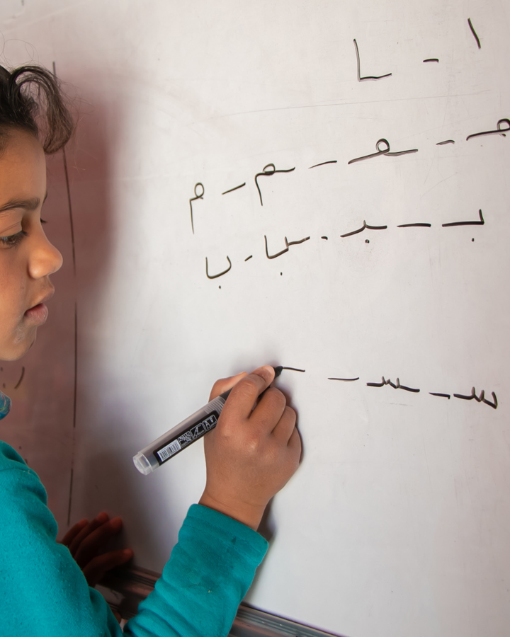 Support a Syrian Student | Action For Humanity